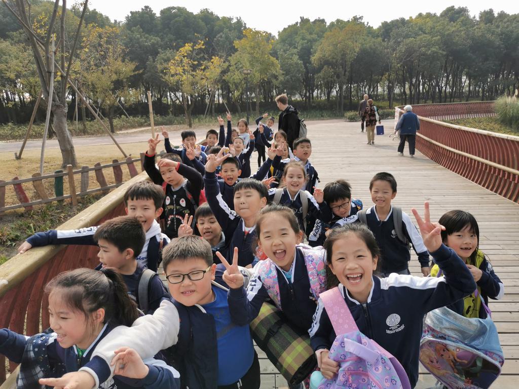 A Fun Field Trip for All the Primary Students at SHSID-Shanghai High School International Division