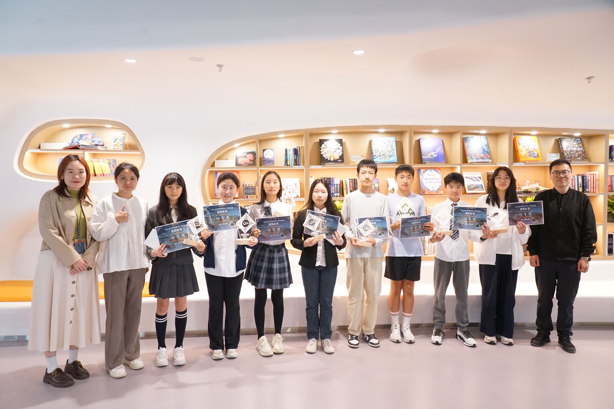 A Literary Experiment: Writing in the Library SHSID "Sinan Cup" Writing ...