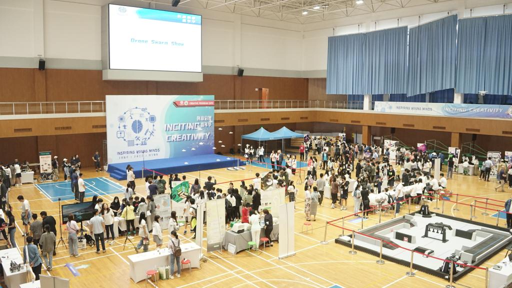 Science & Technology Innovation Contest-上海中学国际部网站