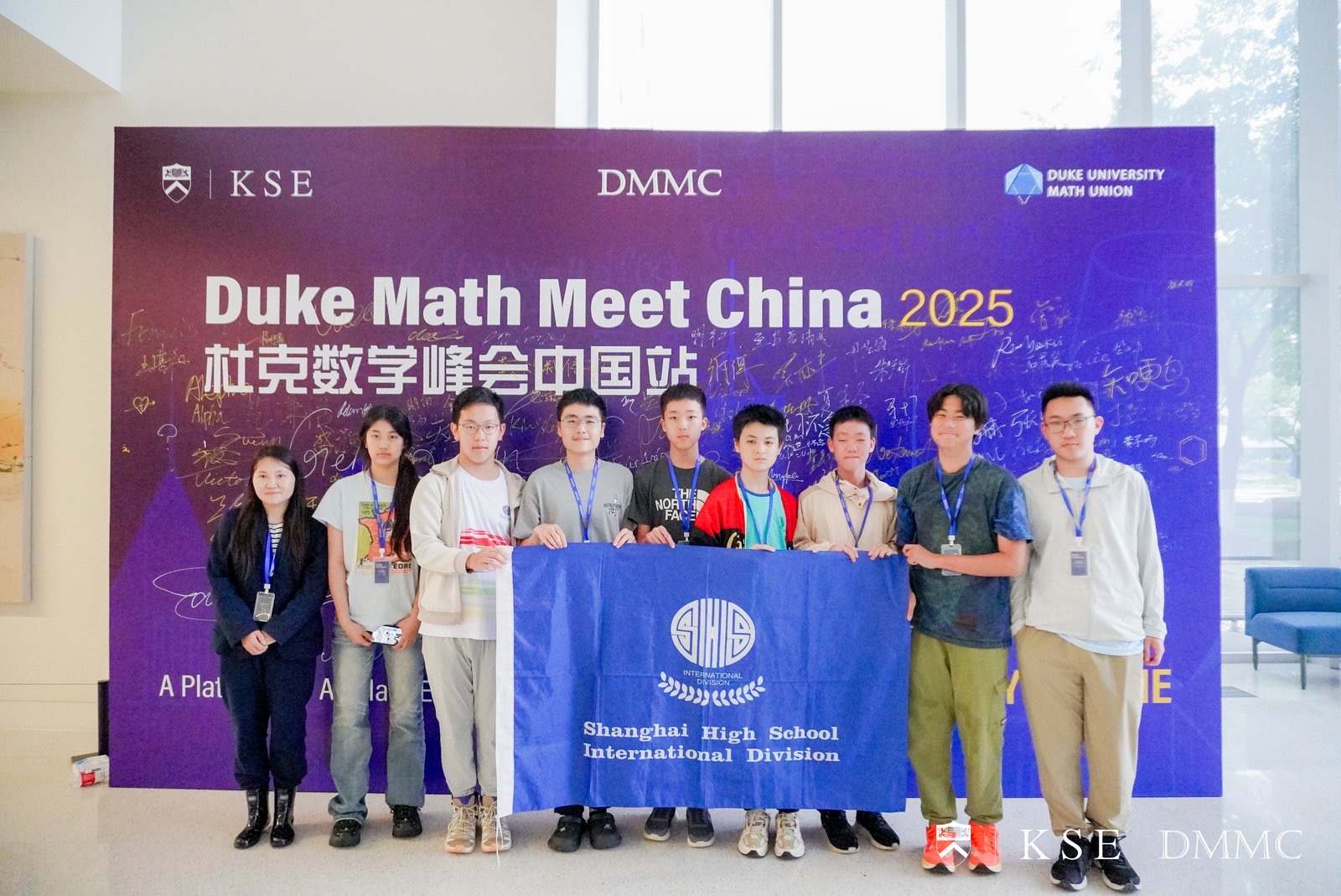 High School Math: SHSID Students Shine at DMMC China and Secure Tickets ...