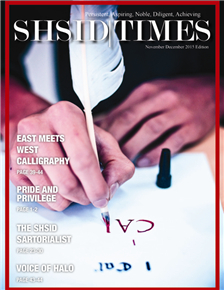 AT SHSID-上海中学国际部网站