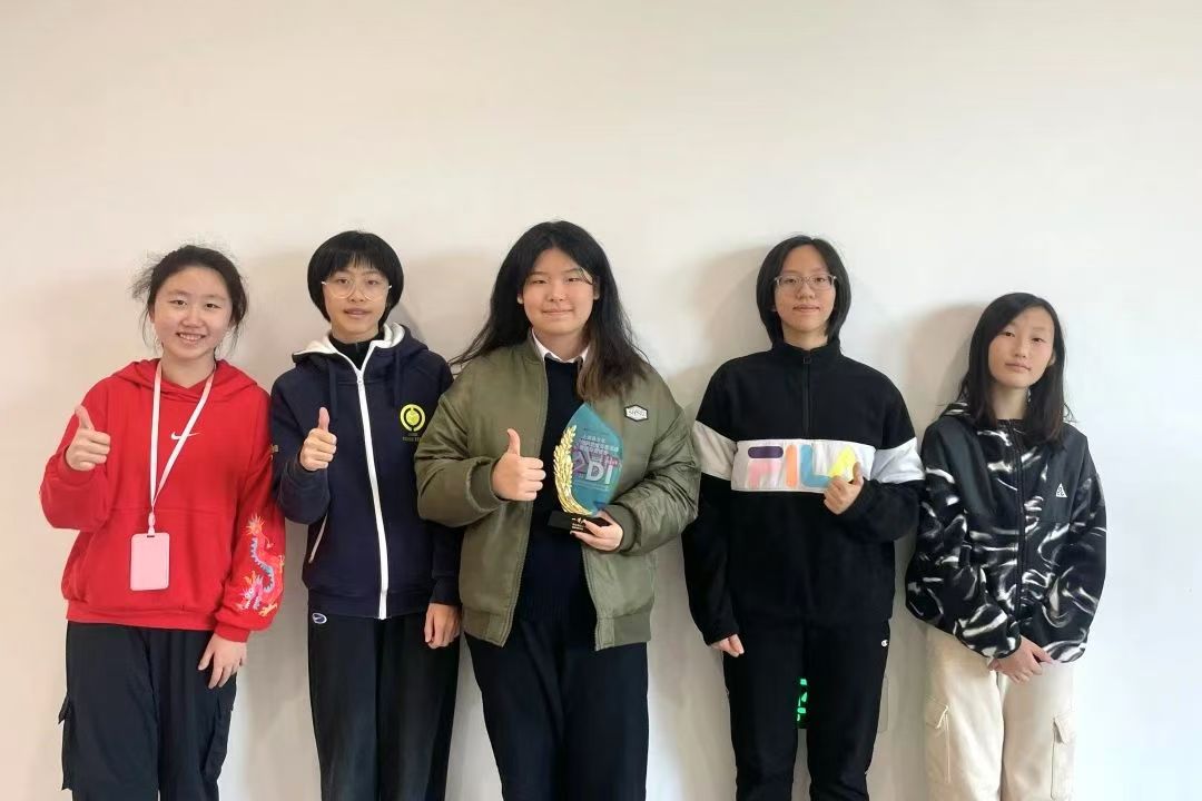 Puxi Campus Middle and Primary School Science and Technology Department ...