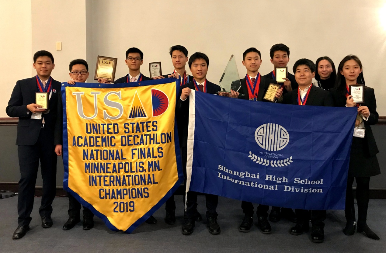 SHSID Students Won the USAD Finals-Shanghai High School International ...