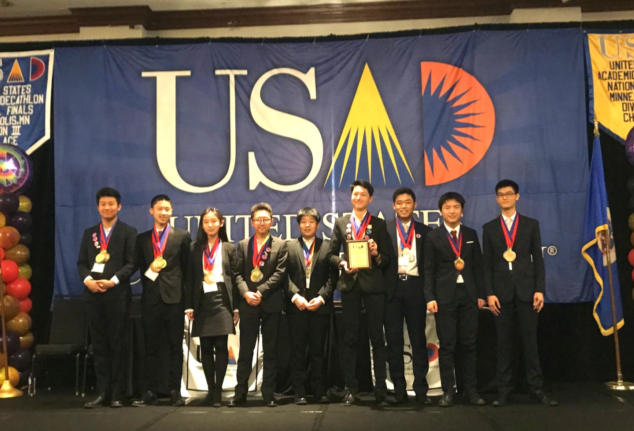SHSID Students Won the USAD Finals-Shanghai High School International ...