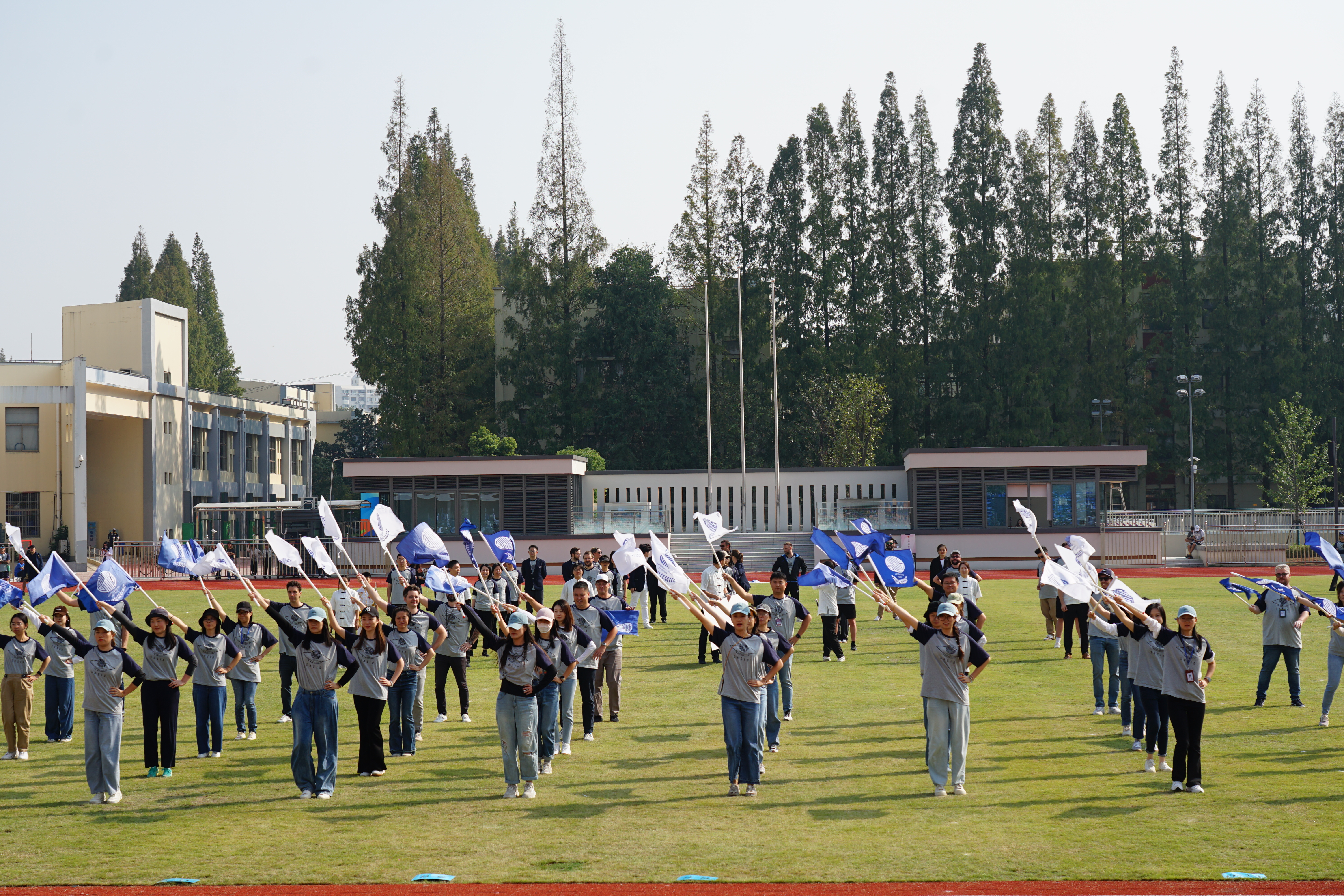 Middle School-Shanghai High School International Division