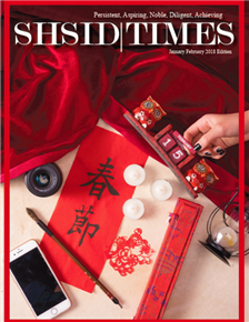 AT SHSID-上海中学国际部网站