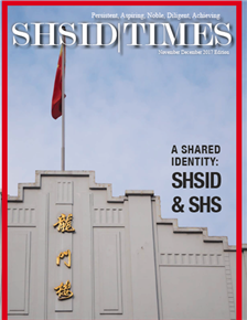 AT SHSID-Shanghai High School International Division