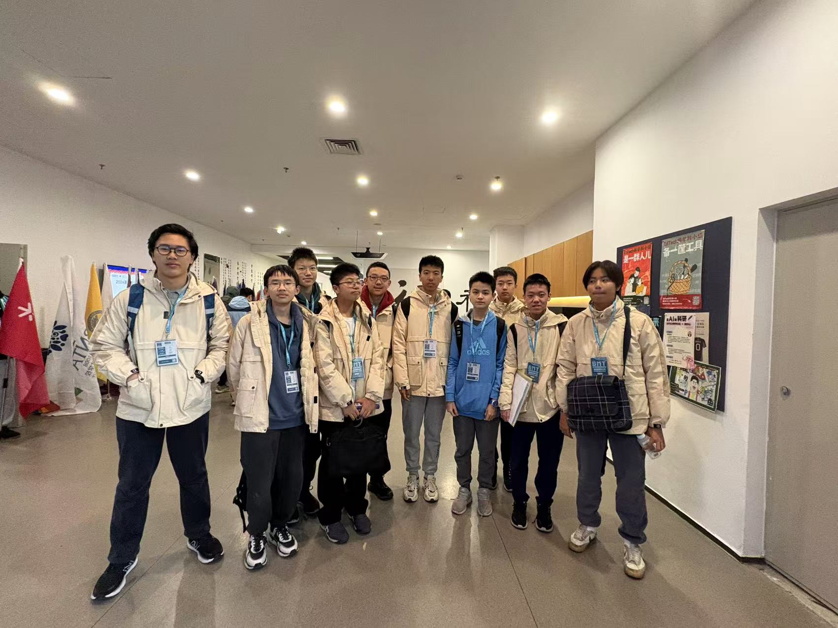 High School Math: High School Students Performed Well in Berkeley Math ...