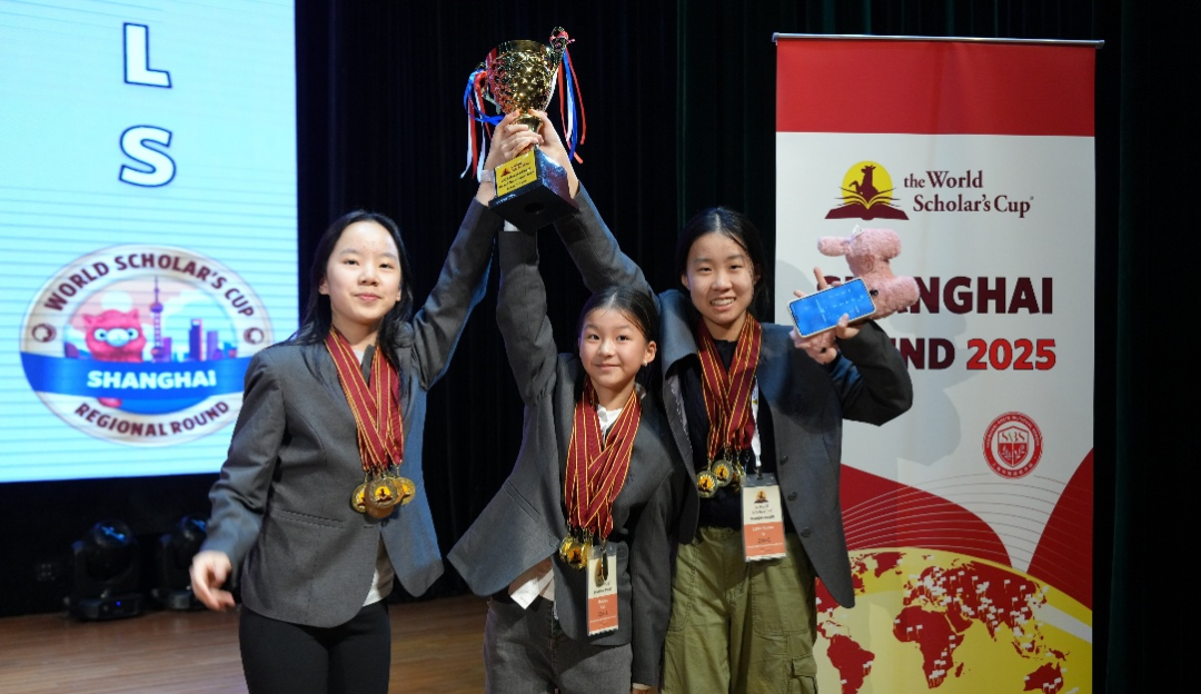 SHSID Middle School Goes for Gold at WSC–2025-Shanghai High School International Division