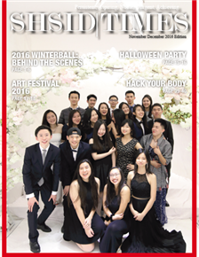 AT SHSID-上海中学国际部网站